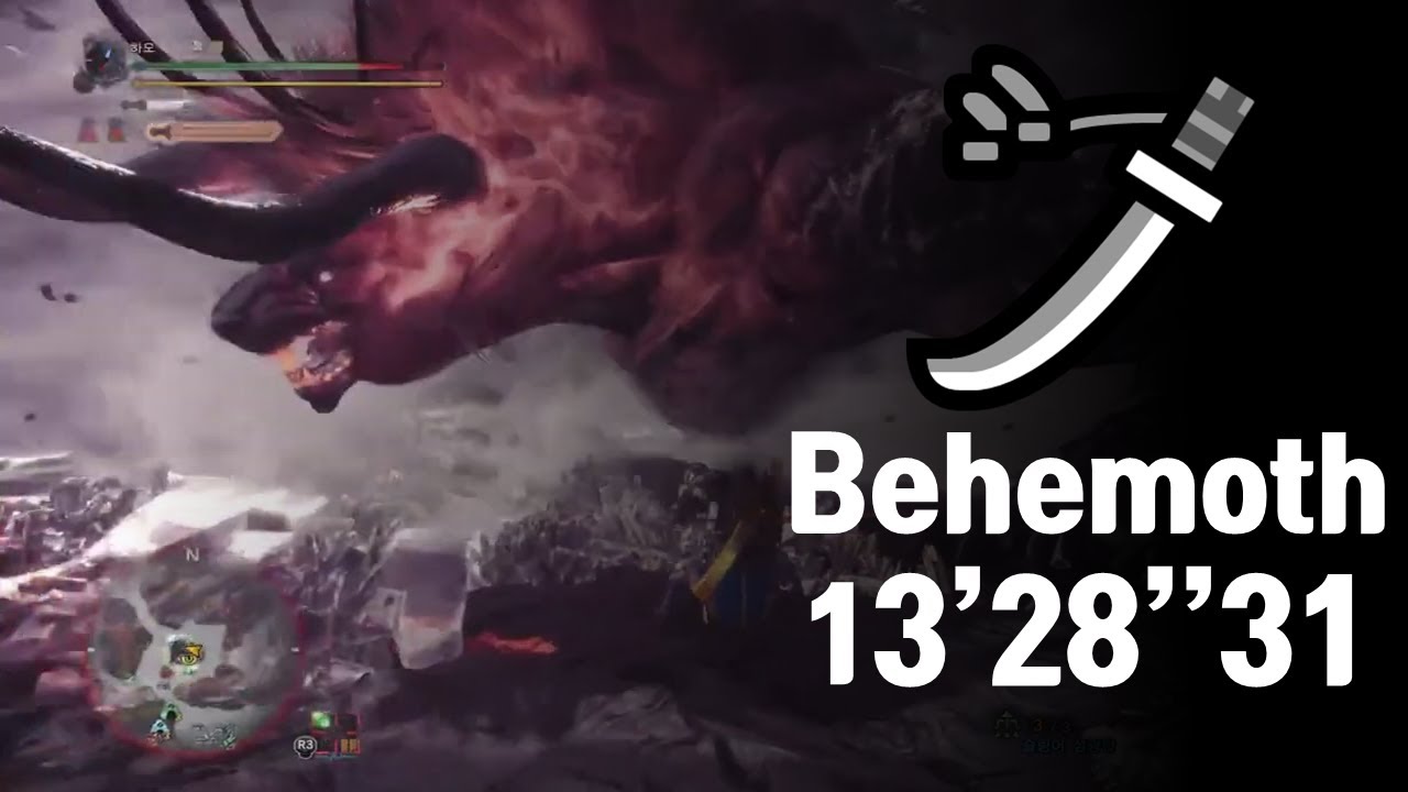 [MHW] 베히모스 태도 솔플 13'28''31 (behemoth long sword solo) - YouTube