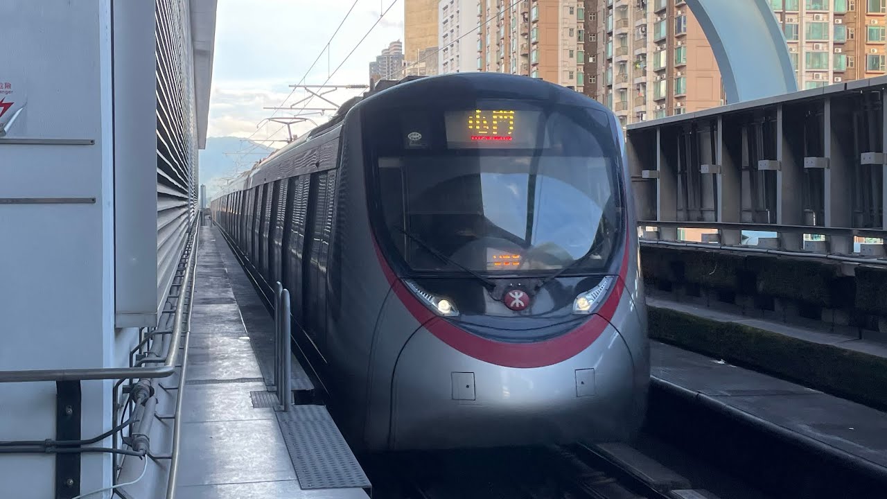 MTR TML C-Stock EMU [D425/426] (P425) CRRC Changchun, Tin Shui Wai ...
