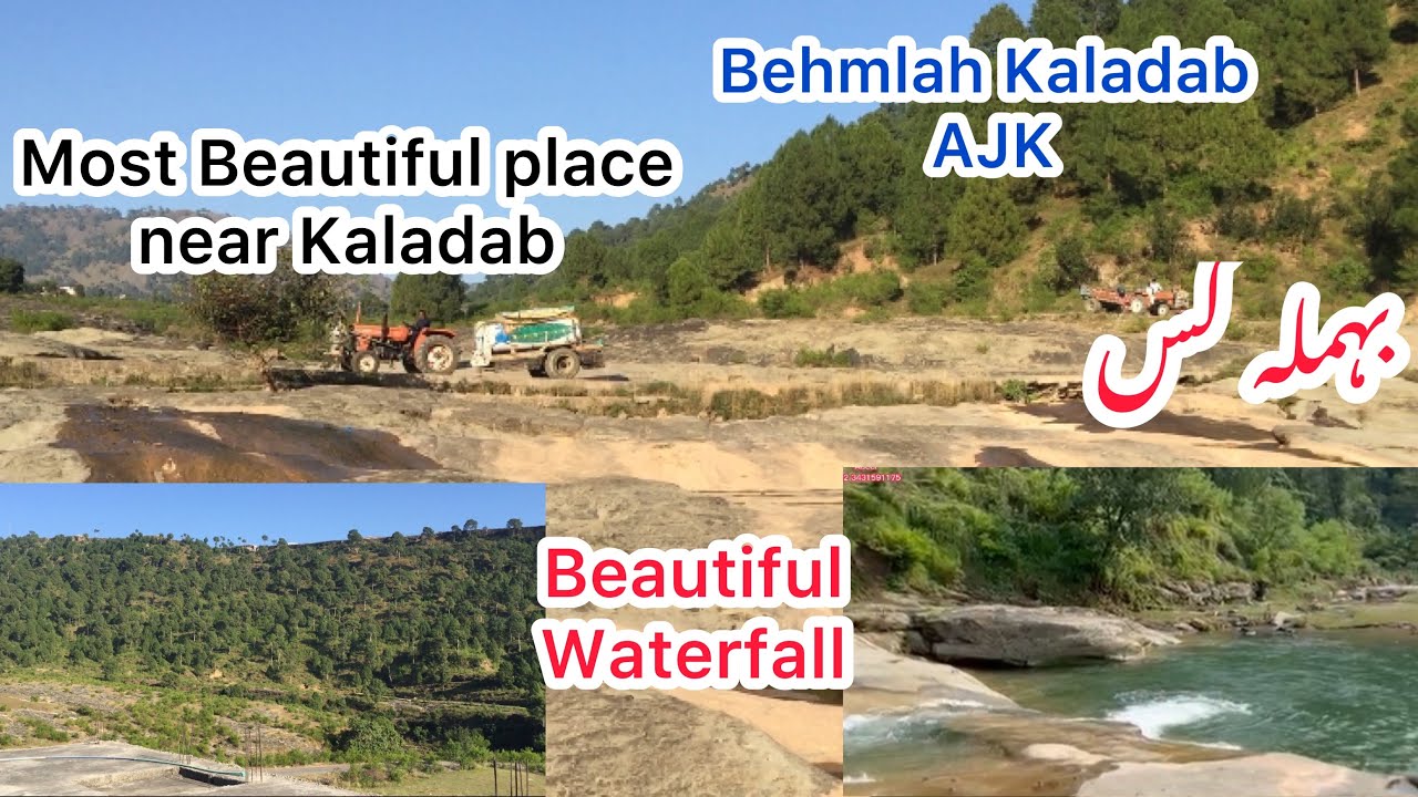 Most beautiful place Behmlah waterfall near kaladab Charhoi Azad ...