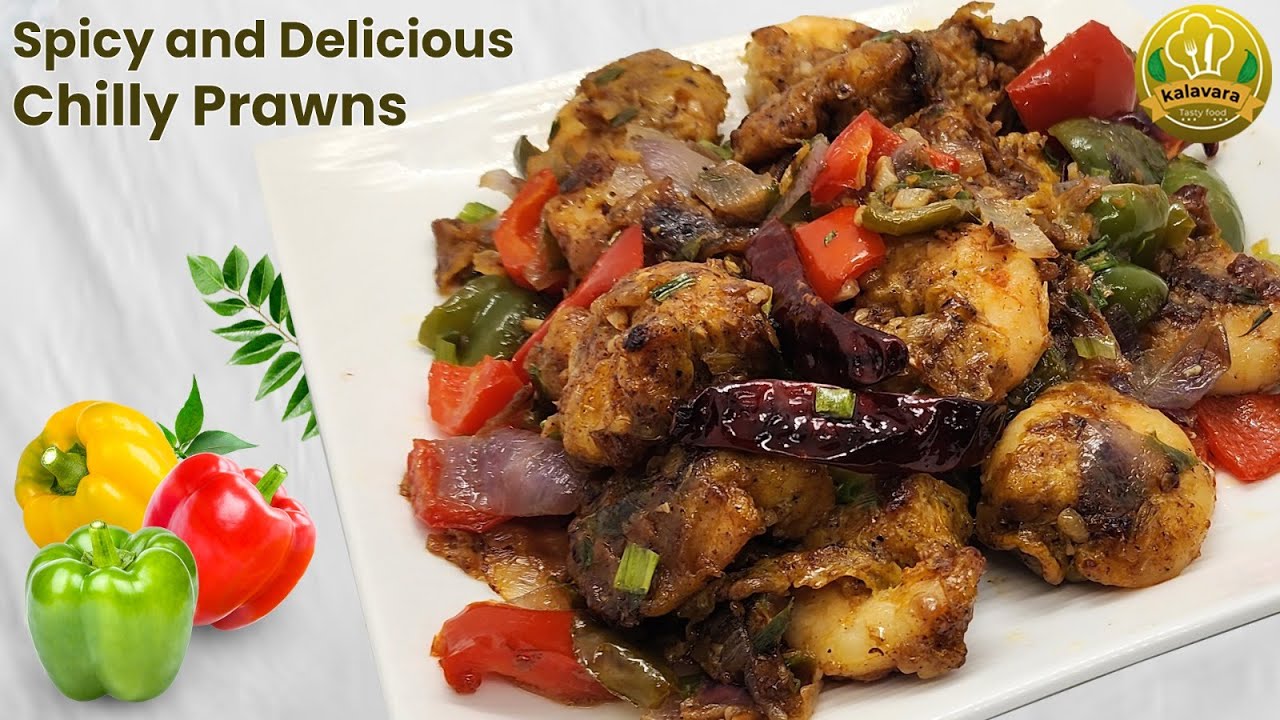 Yummy & Delicious Chilli Prawn Recipe | ചെമ്മീൻ ചില്ലി | Kerala Recipes ...