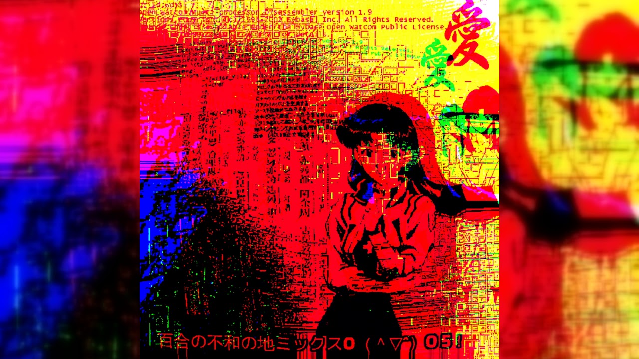 GNB CHILI - Bright New World - YouTube