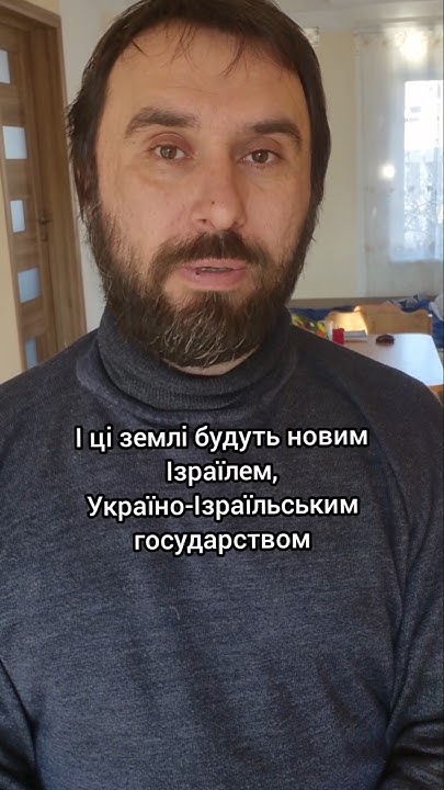 Залишу це тут шоб пізніше перевірити війна україна Youtube