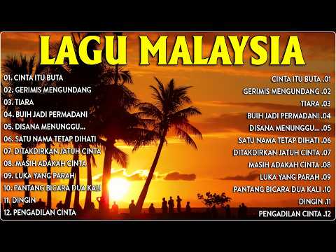 Tanpa Iklan Lagu Malaysia Lama Populer 2025 Lagu Malaysia 90an Full Album🌹
