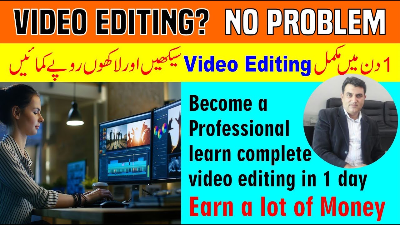 Movavi Video Editor Plus Complete Tutorial 2021 | Video Editing kaise ...