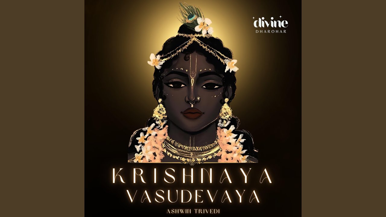 Krishnaya Vasudevaya - YouTube