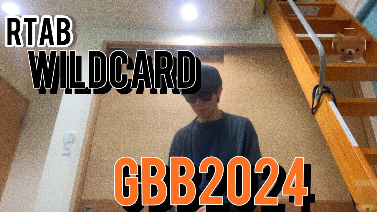 RTAB - GBB24: World League Solo Wildcard (15th place) #GBB24 - YouTube