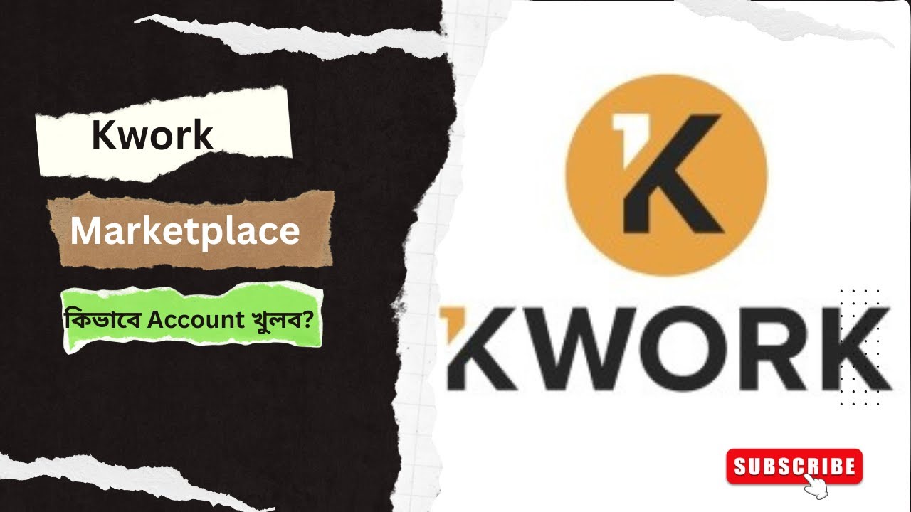 How to Create Kwork Account | Kwork account কিভাবে খুলব ? - YouTube