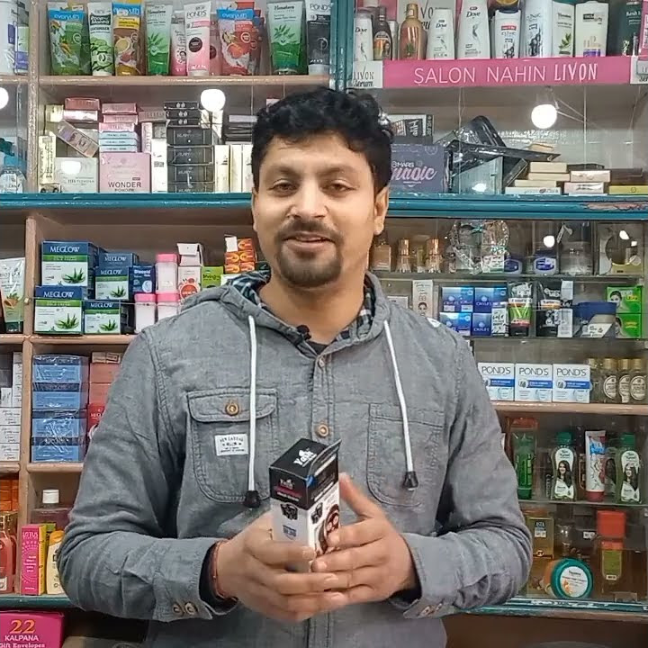 आप कैसे चारकोल मास्क को अपने चेहरे पर लगा सकते है How To Apply