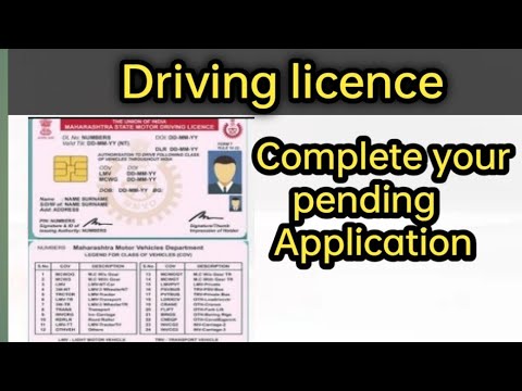 How to complete your pending application।। Driving licence।। #viral # ...