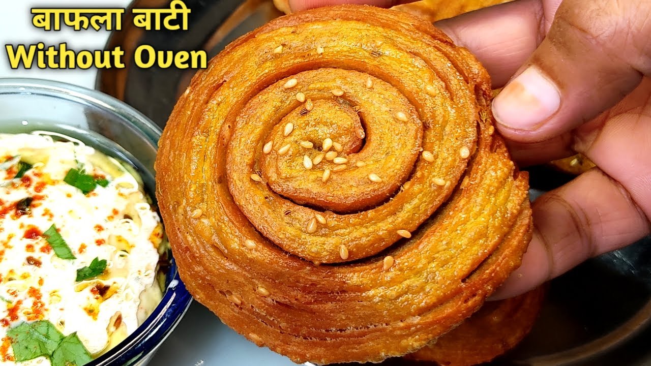 कड़ाई में बाफला बाटी बनाने का सबसे आसान तरीका | Bafla Recipe in Kadai ...