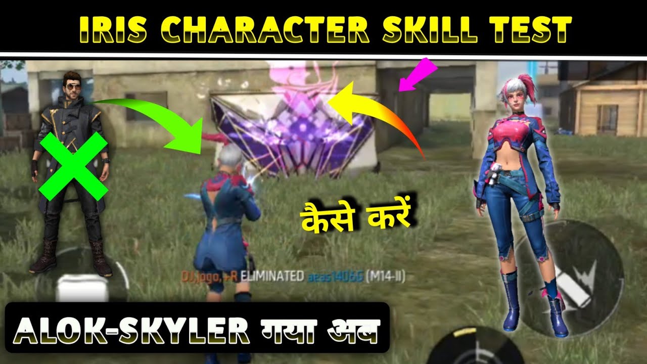 Iris Character Ability Test] iris Character skill Test| New character ...