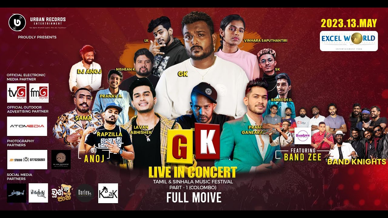 GK Live In Concert - Part 1 Full Movie with @pramothganearachchi ...