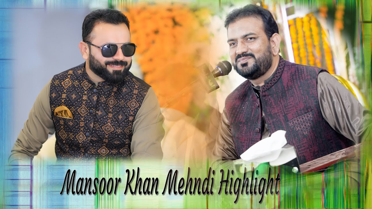 Entry Singer Abid Kanwal New Entry Song 2024 - YouTube