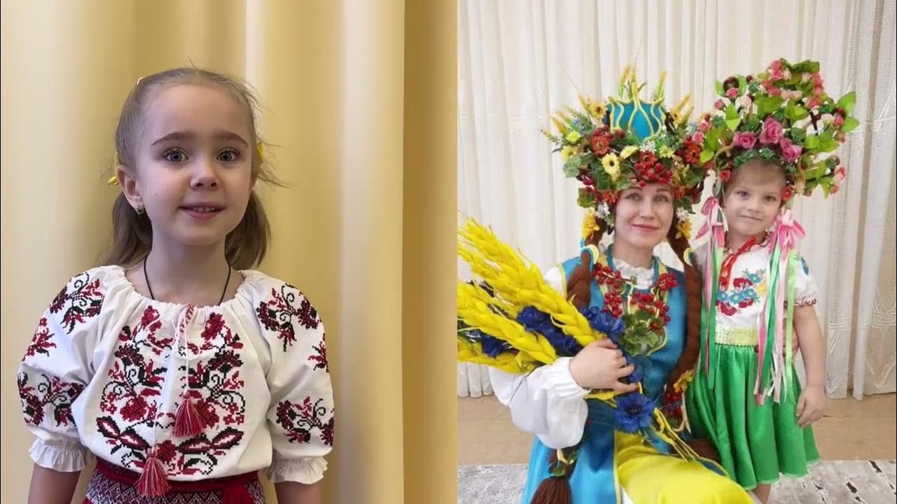 Повернути б усе як було раніше… До Міжнародного дня рідної мови Мілана Лобач 4 роки ЗДО №4