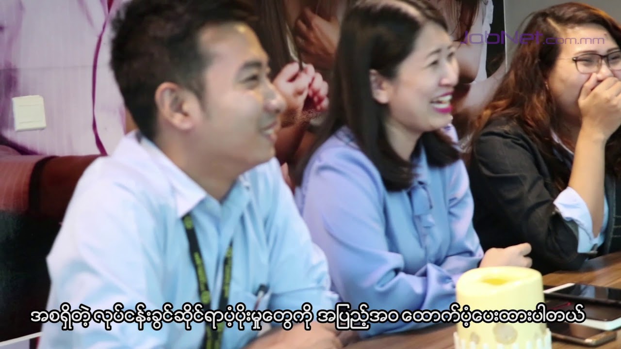 Nestle Workplace insight - YouTube