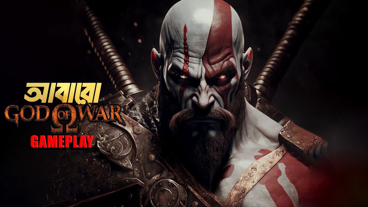 Gameplay - God Of War Gameplay Walkthrough Part 3 | PS2 | Jeffrey Khan ...