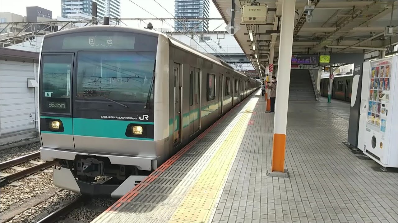 E233系2000番台ﾏﾄ6編成NN出場回送警笛を鳴らして八王子駅発車 - YouTube