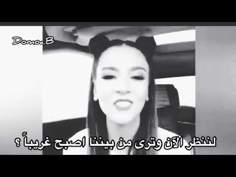 YALANCI BEN OLDUM YALANCIMI ŞİMDİ BAK GÜR KİMİŞ YABANCI