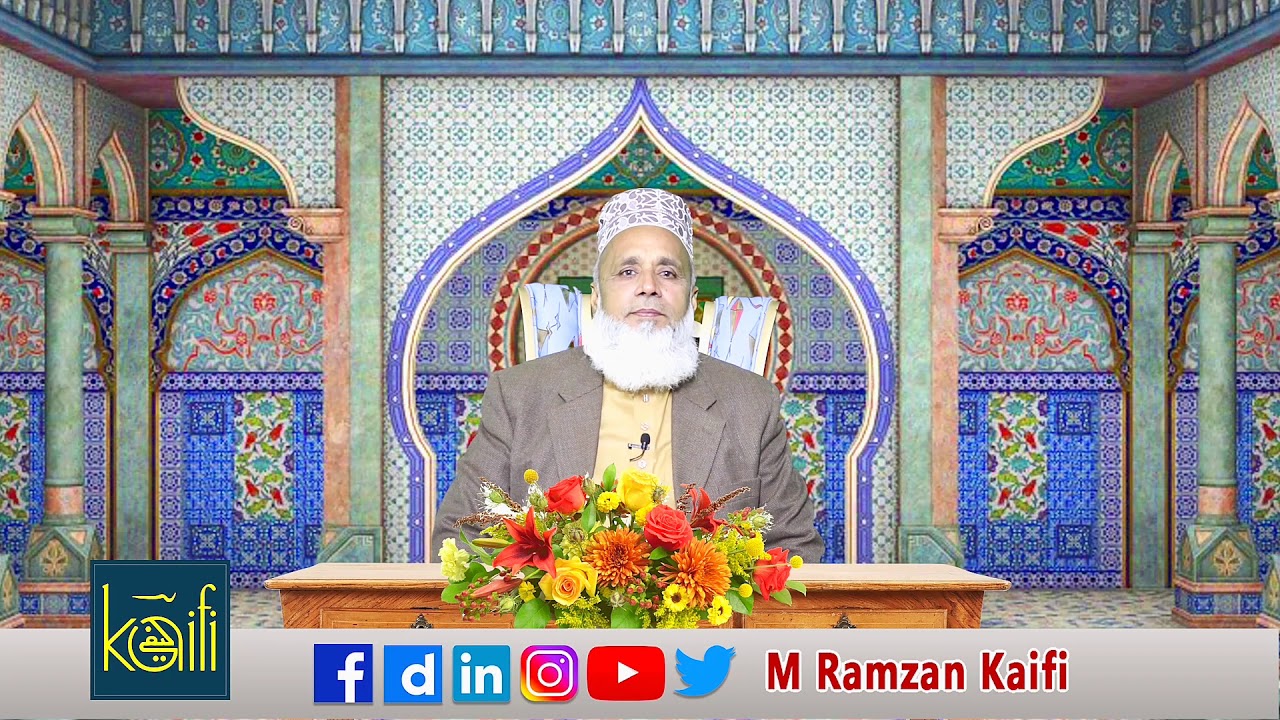 1- Sultana-e-Faqr | Hazrat Fatima-tuz-Zahra (R.A) | Elahi Bahaq-e-Bani ...