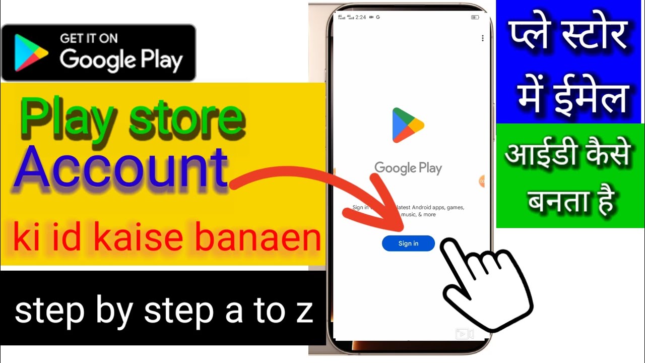 Create Play Store Sign in ki id kaise banaen||#PlayStoreaccount # ...