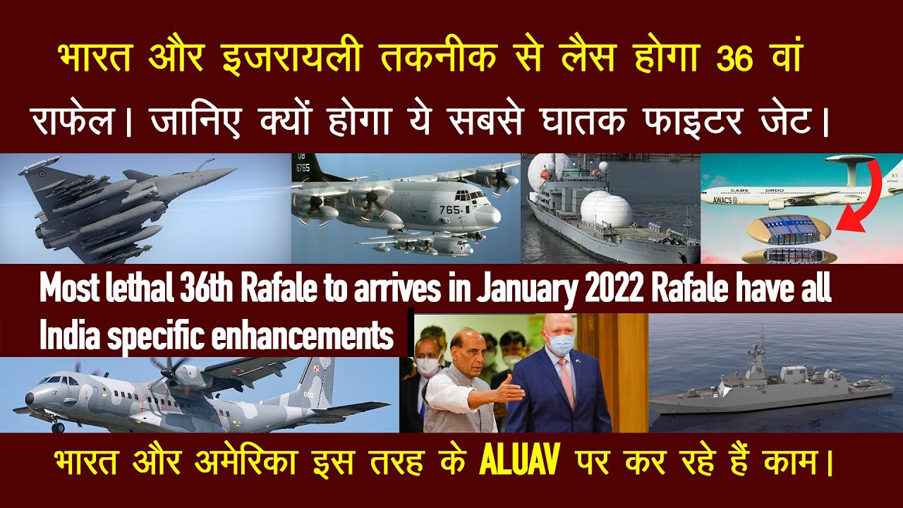 Defense updates : Jet Powered ALUAV,DRDO Airbus Netra-MK2,Gowind ...