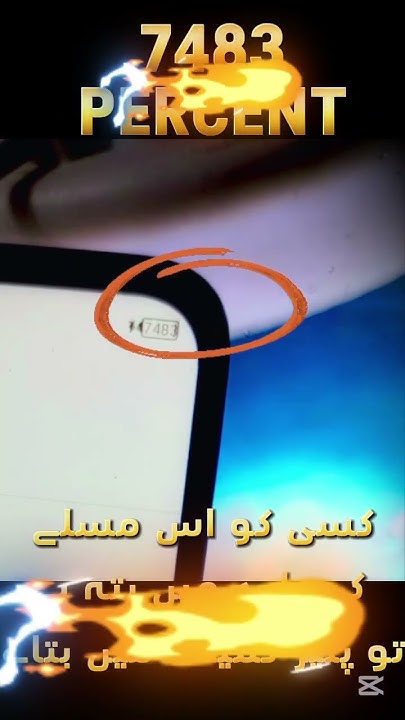 Bf7 Charging Ways Youtube