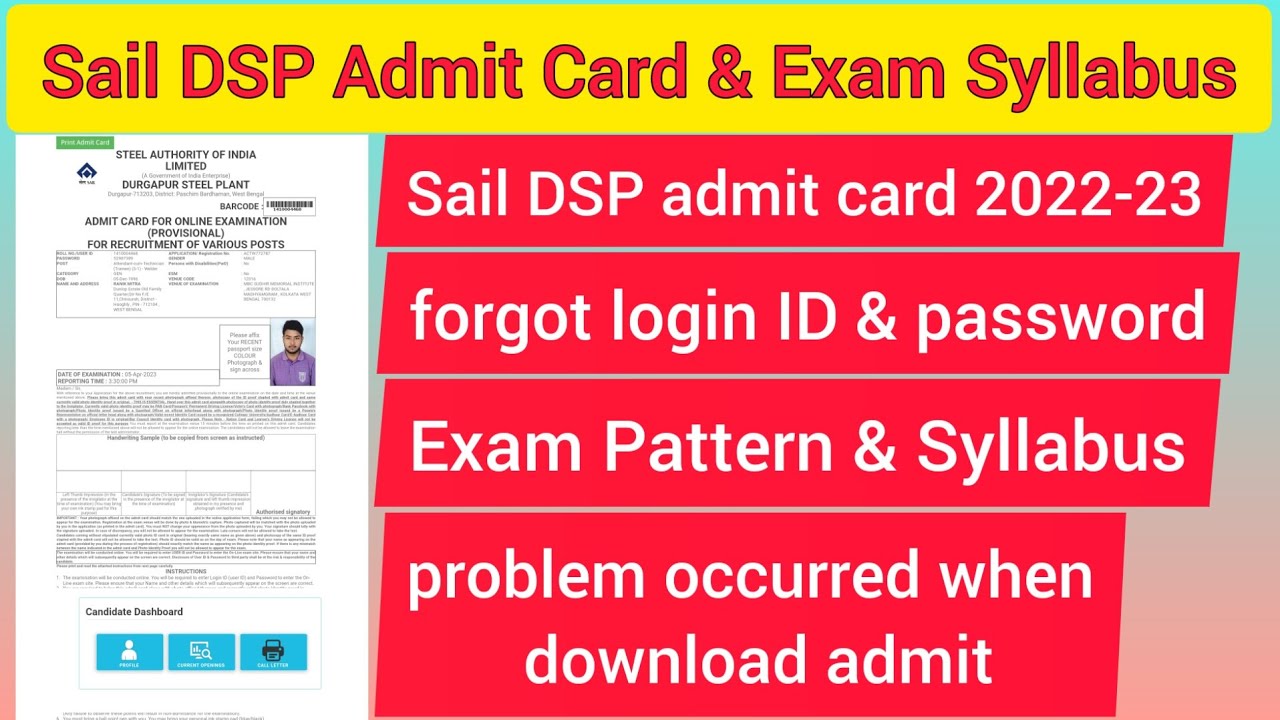 SAIL DSP EXAM SYLLABUS 2022-23 | DOWNLOAD ADMIT CARD FOR SAIL DSP ...
