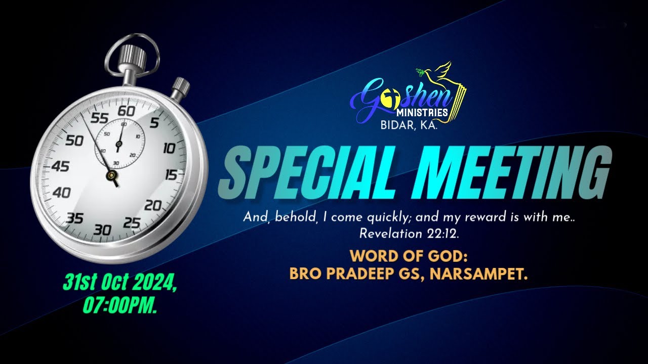 SPECIAL MEETINGS - NIGHT | 31st Oct 2024 | Bro. Pradeep GS | #Goshen ...