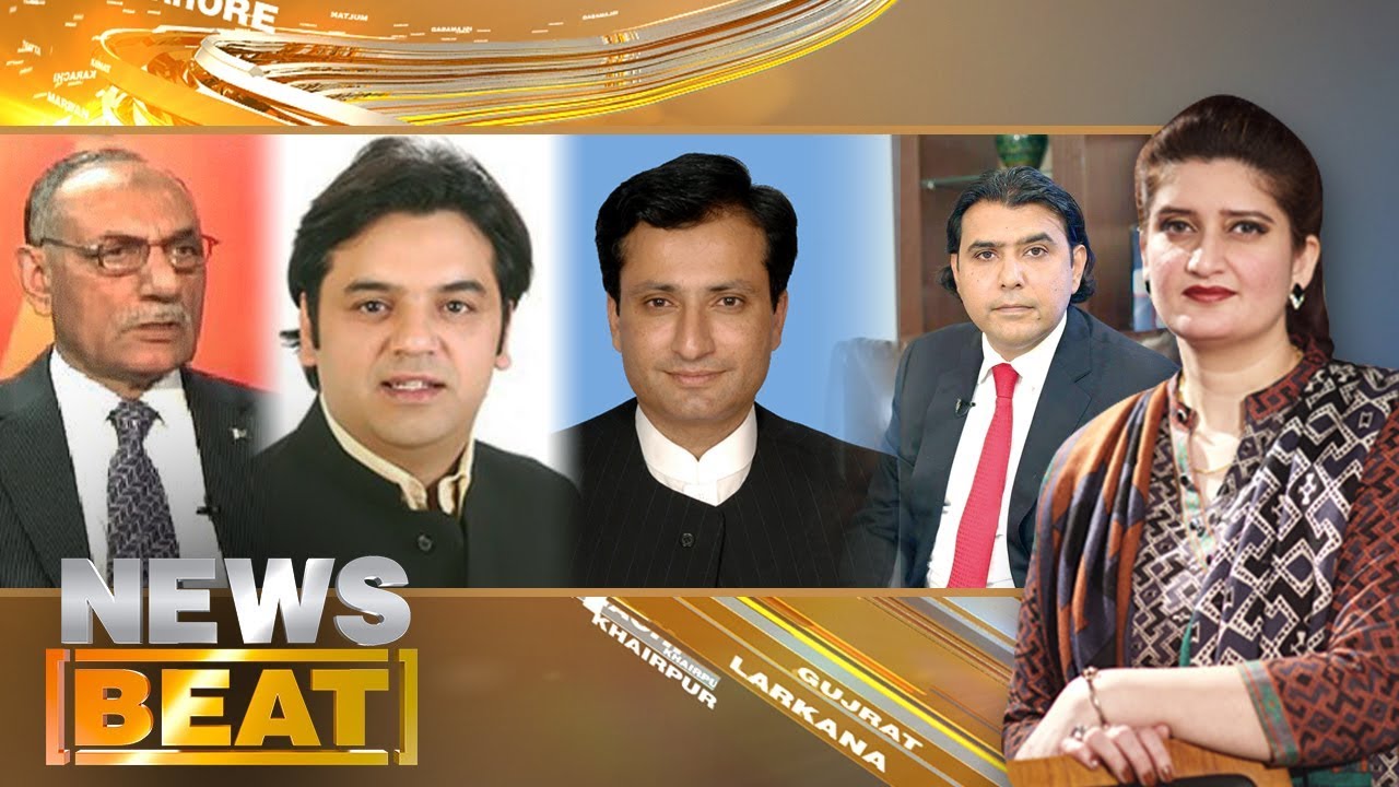 Nawaz Sharif Ki Umeed Ka Markaz Kaun? | News Beat | Paras Jahanzeb ...