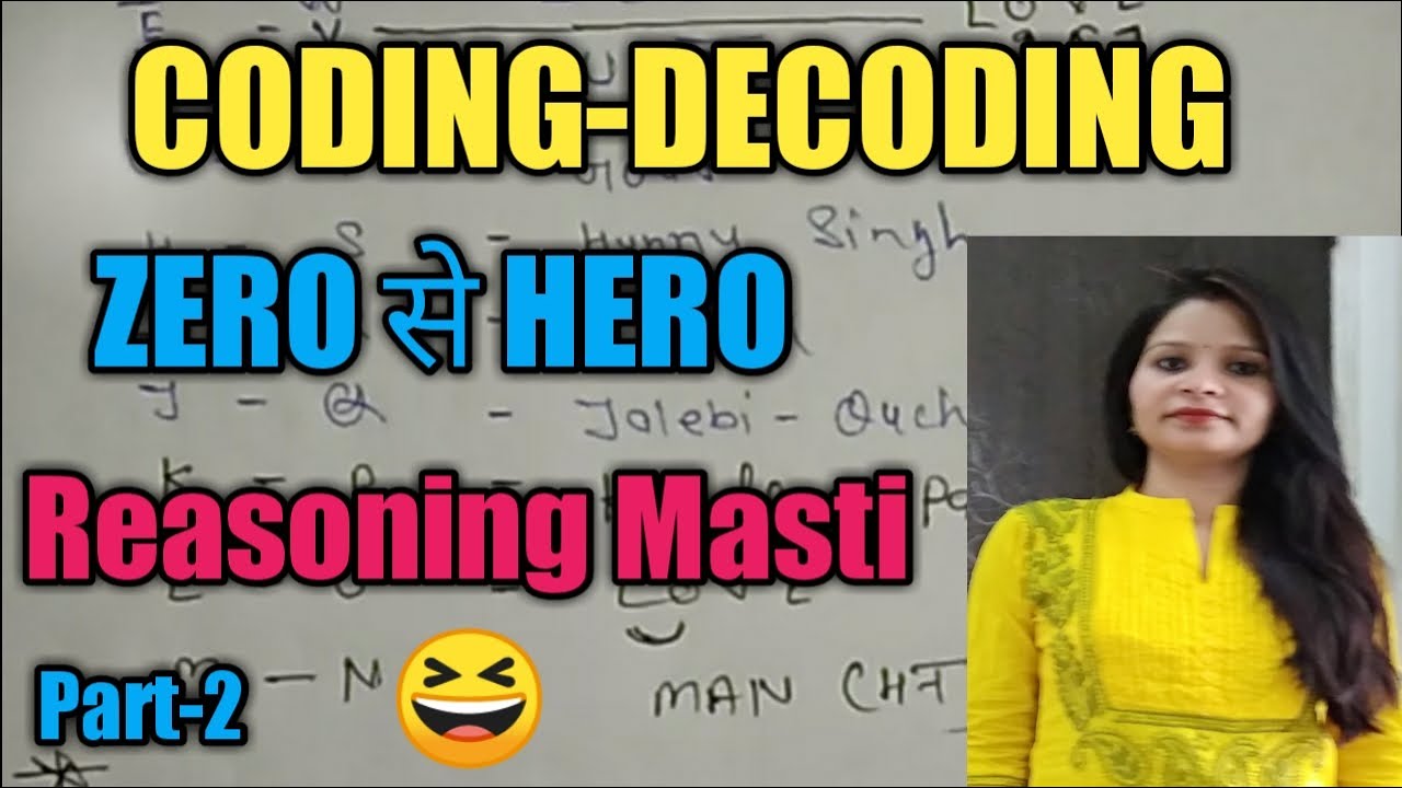 Coding And Decodingcoding Decoding Reasoning Tricksreasoning Masti 8865