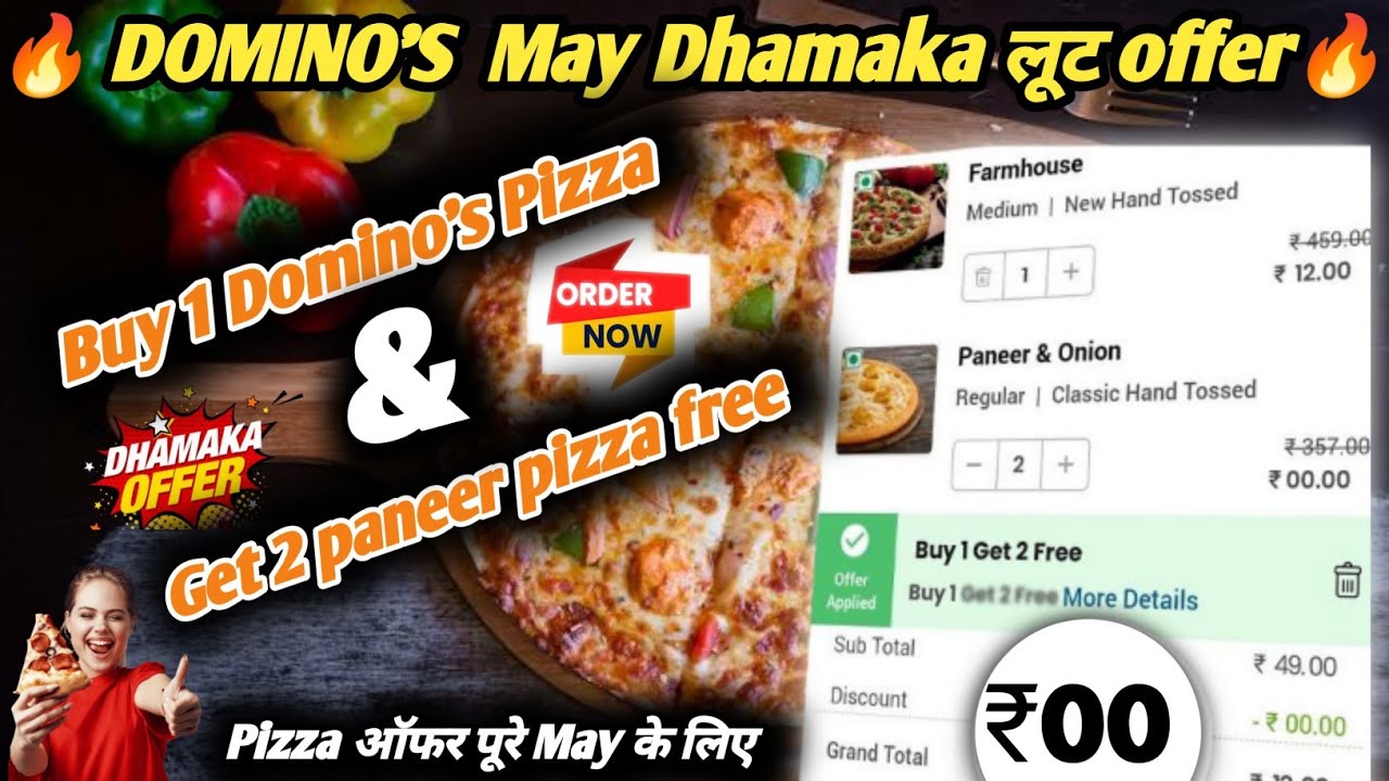 Buy1 pizza & Get 2paneer pizza 🆓|Domino's pizza offer|dominos pizza ...