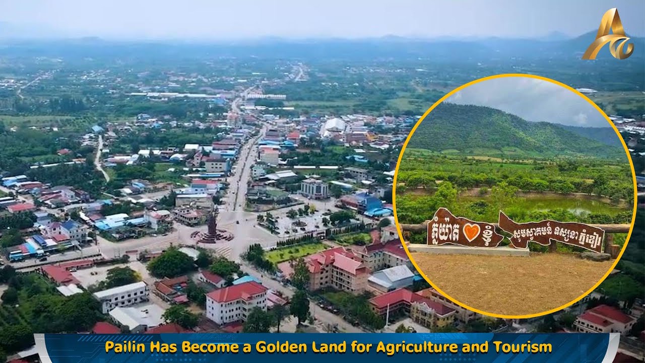 Pailin City ( Diamond City ) Northwest of Cambodia Tour 2024 #travel # ...