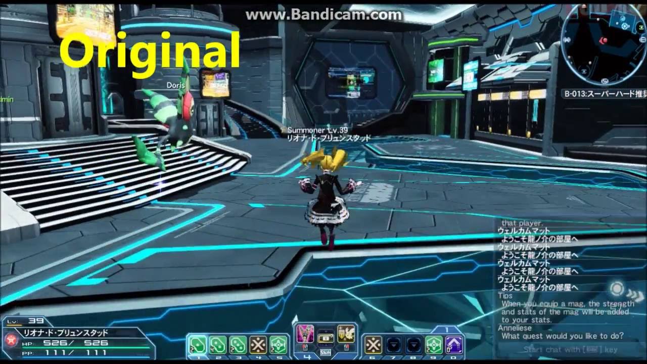 PSO2 lag fix/fps increase (for low graphic pc/laptop) - YouTube