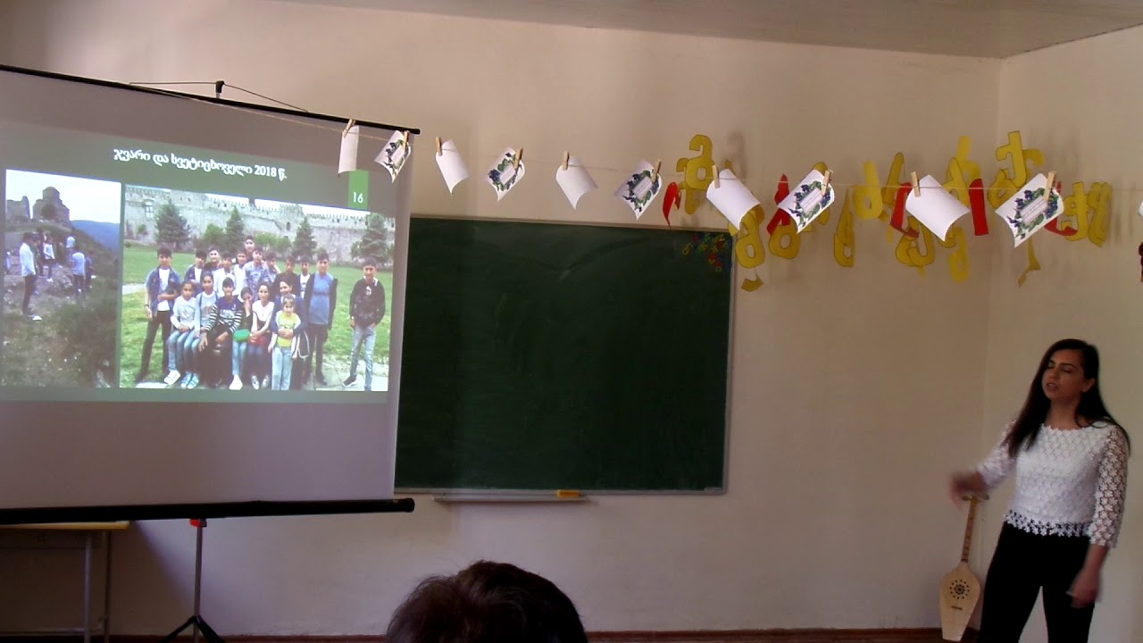 Vaxtangisis 2 Sajaro Skola YouTube vaxtangisis-2-sajaro-skola-youtube