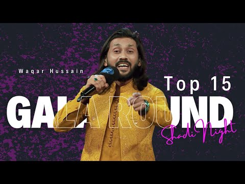 Pakistan Idol Episode 25 | Waqar Hussain | “Duniya Te Pyar Mile”