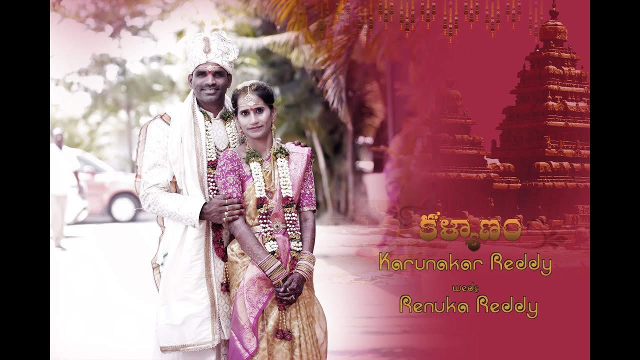 Karunakar reddy+Renuka || Wedding Cinematic Video|| SSD photography ...