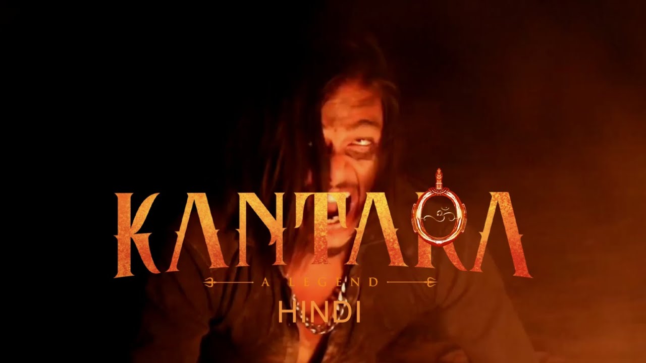 kantra movie trailer !! Mr kamlesh dancer - YouTube