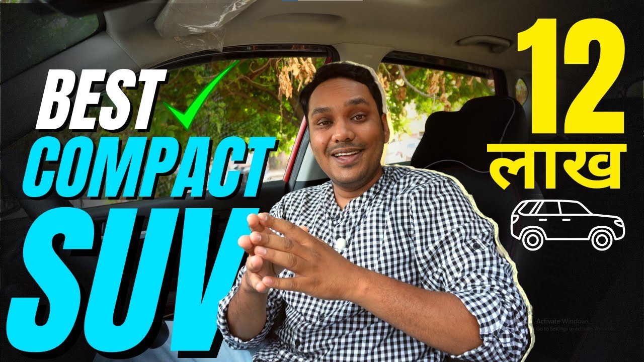 Best SUV Under 12 Lakh in India | Mileage, Sunroof, Boot space - सबकुछ ...