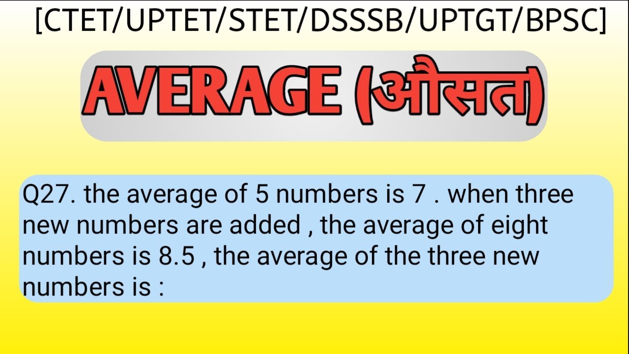 Average Q27 The Average Of 5 Numbers Is 7 When Three New Numbers average-q27-the-average-of-5-numbers-is-7-when-three-new-numbers