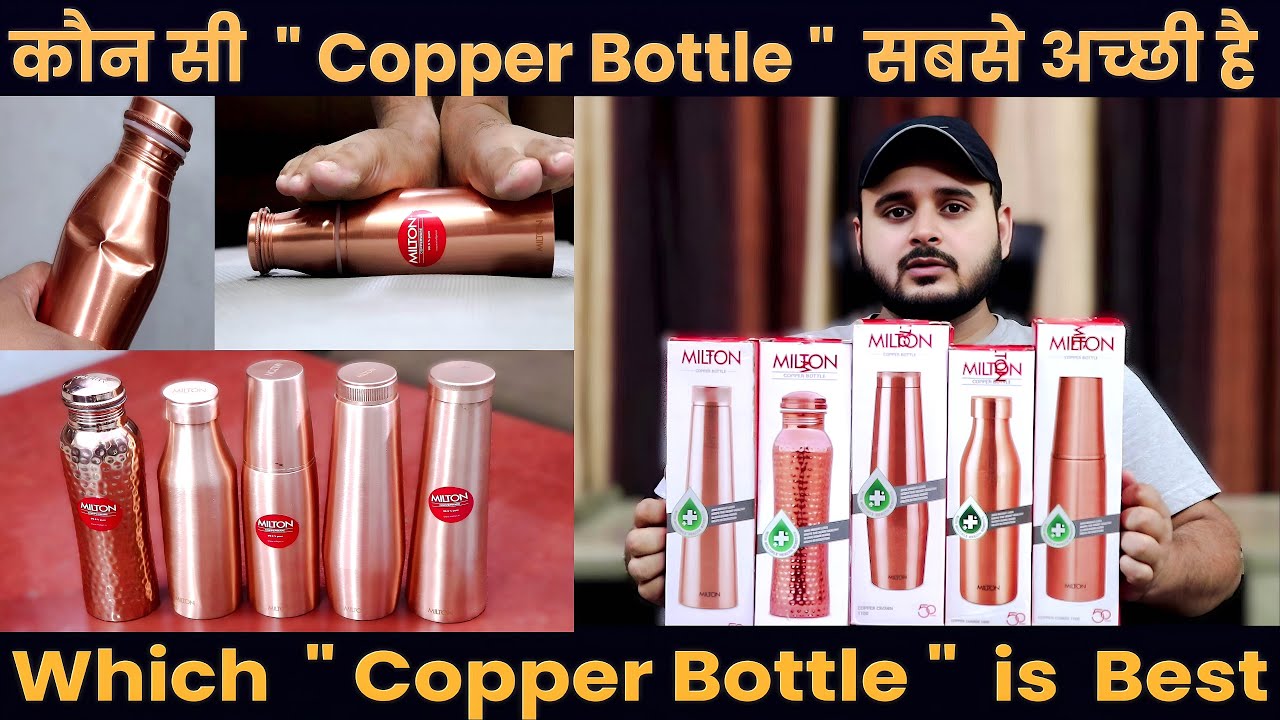 Which Copper Bottle is Best🔥 Milton Water Bottles Review | Copper ...