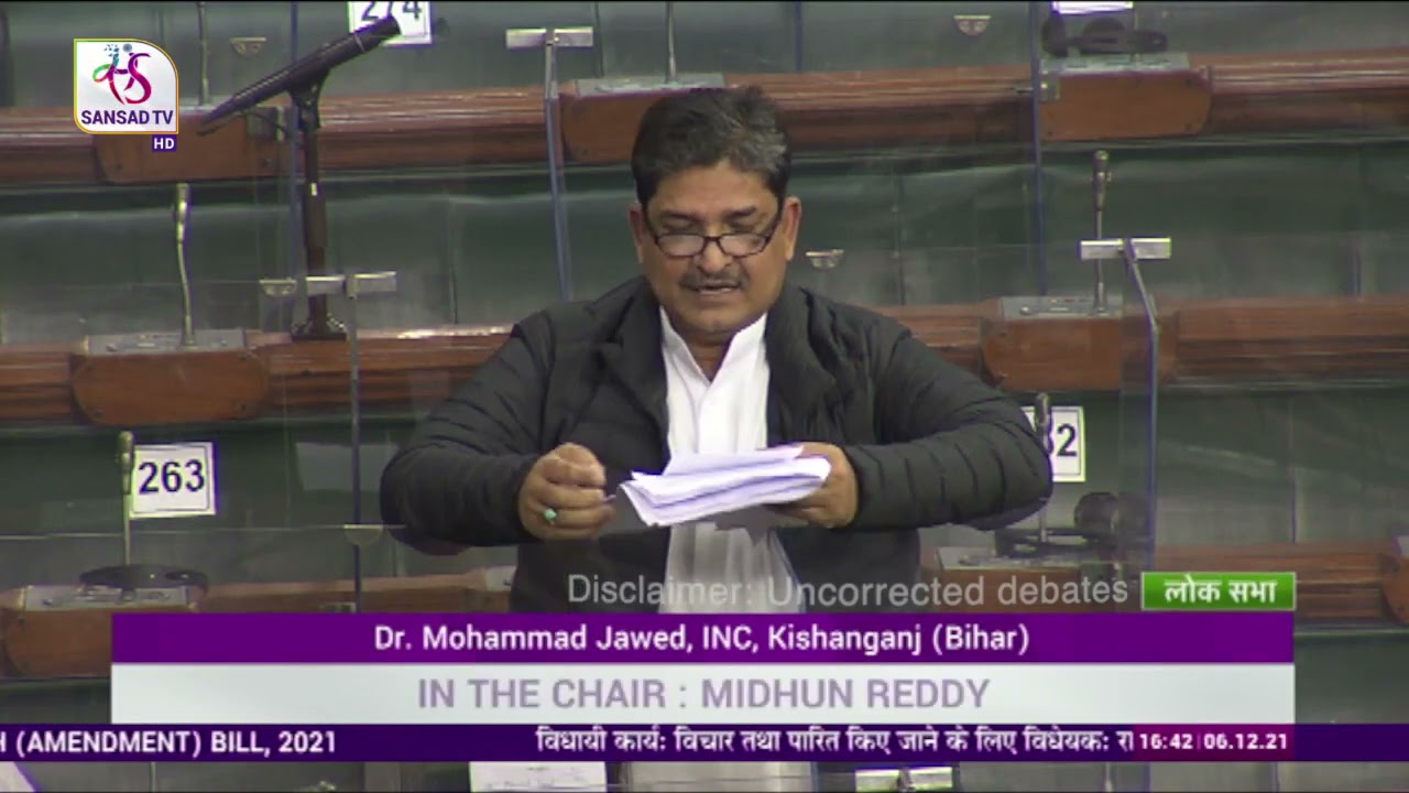 Dr. Mohammad Jawed on The National Institute of Pharmaceutical ...