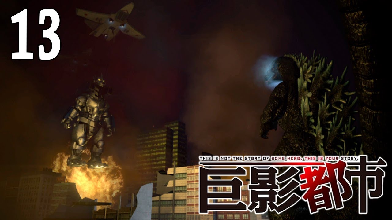 Kyoei Toshi (City Shrouded in Shadow) ~ Stage 13 - YouTube