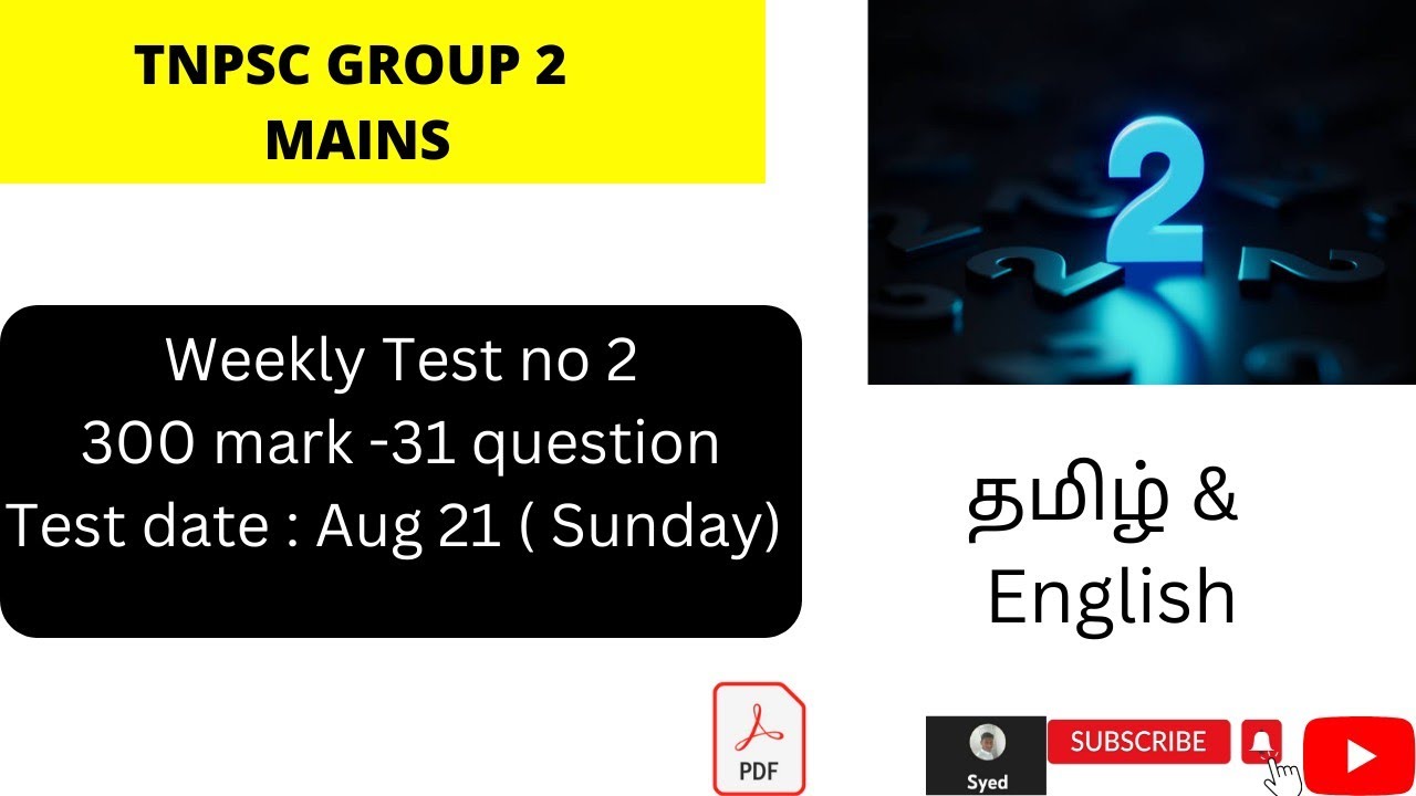 Group 2 mains|Weekly test 2 Question paper pdf| 300 Marks | 31 ...