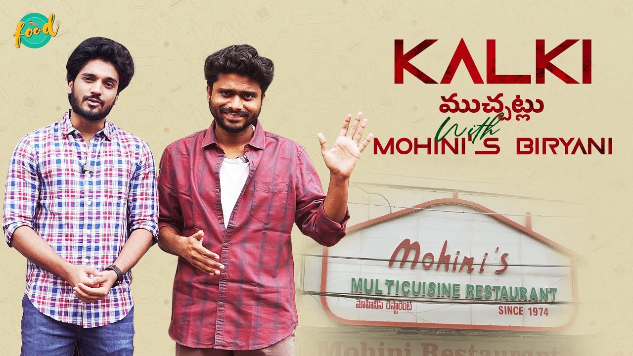 Mohini Restaurant Underrated Biryani Since 50 Years | Oldest Biryanis ...