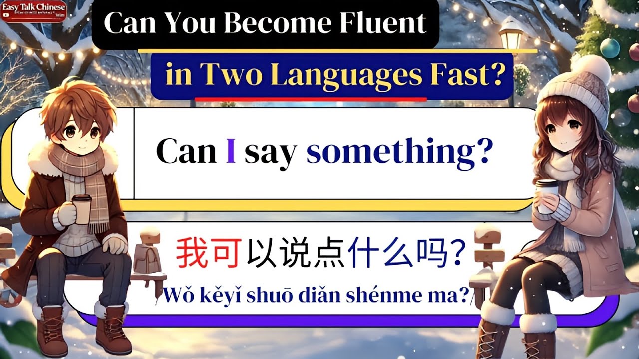 Can You Become Fluent in Two Languages Fast - YouTube