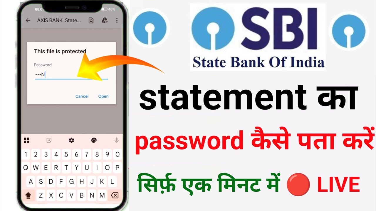 SBI Bank Statement Pdf Password | How To Open SBI Statement Pdf ...