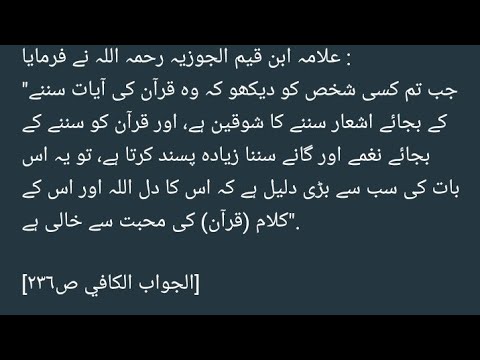 Mohammad Riyan Recipes 🧑‍🍳 is live! Assalamualaikum to all my friends ️ ...