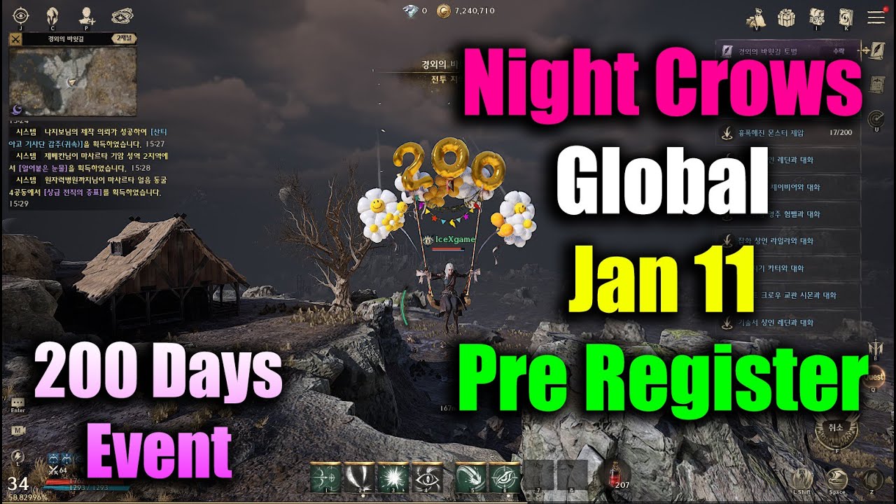 Night Crows 200 Days Release Event & Global Pre Register Open Jan 11th ...