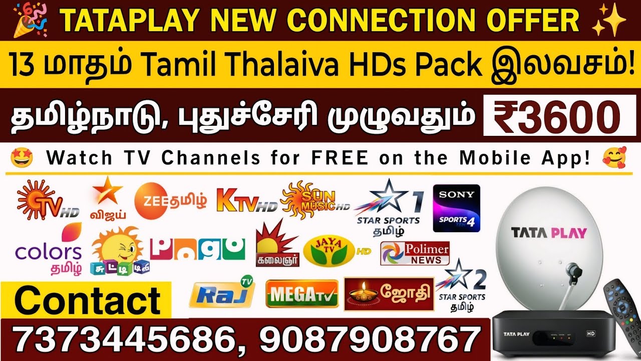 How to Book Tata Play DTH New Connection With 13 Months Tamil Thalaiva HDs Pack FREE at ₹3600 ...