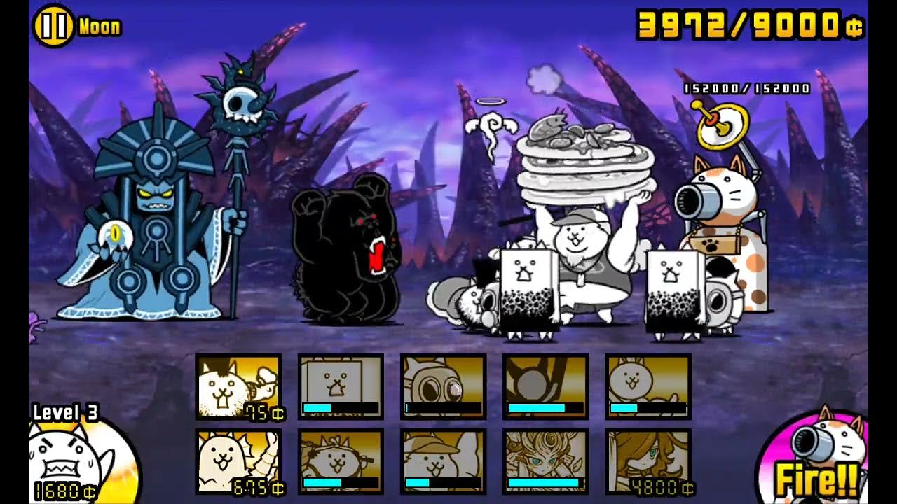 The aku realms Moon (the battle cats) (10☆) - YouTube
